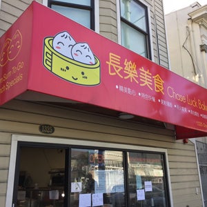 Ingleside, San Francisco CA - Neighborhood Guide | Trulia