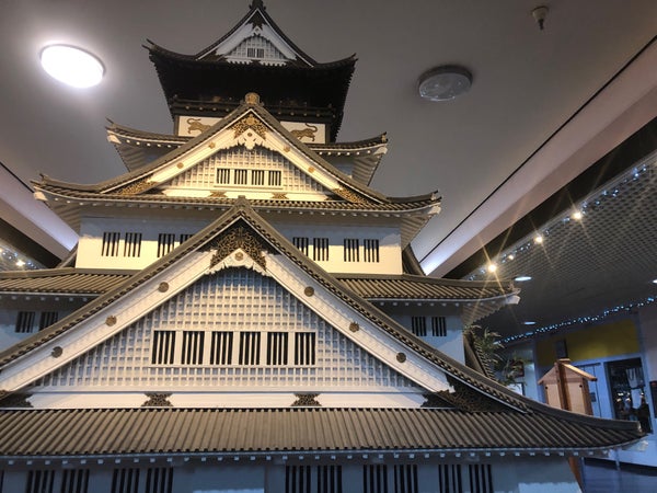 Japan Center Malls Japantown, San Francisco