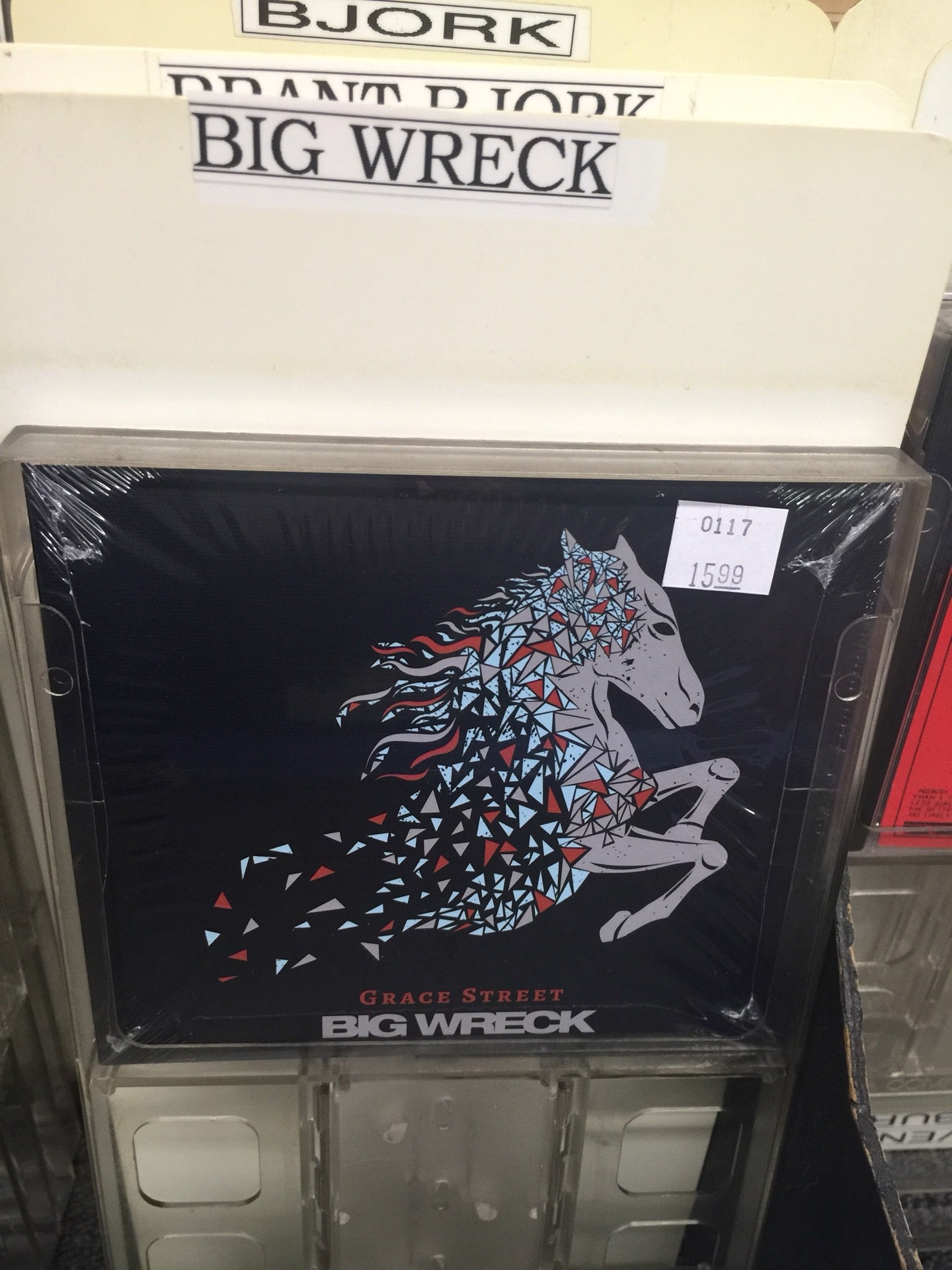 Karma Records, 21 N Post Rd, Indianapolis, IN, Record & Music Stores ...