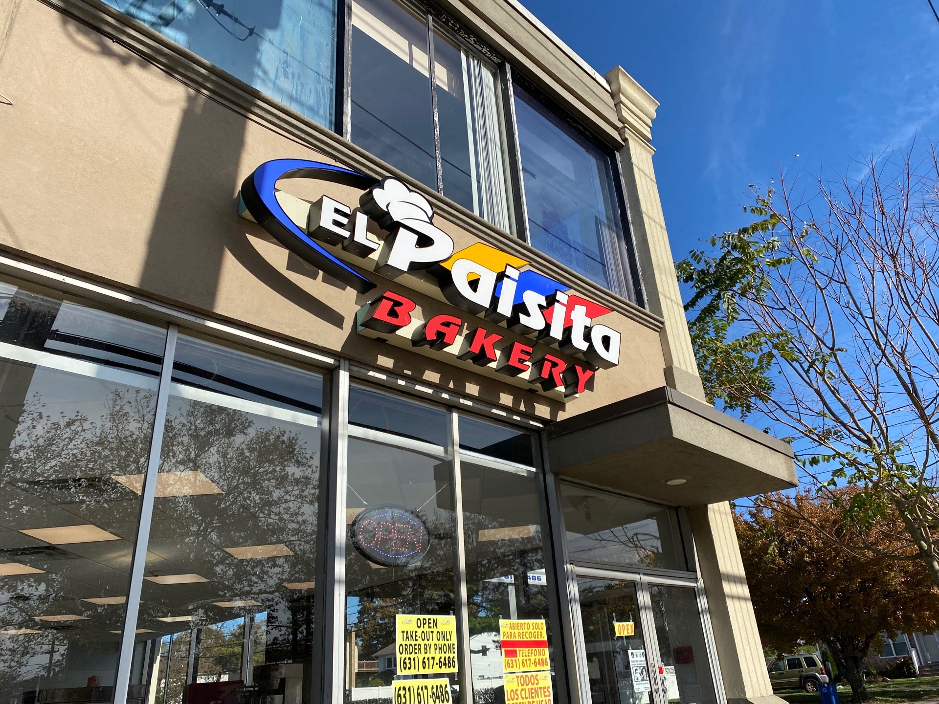 Edgewood, NY Map & Directions - MapQuest