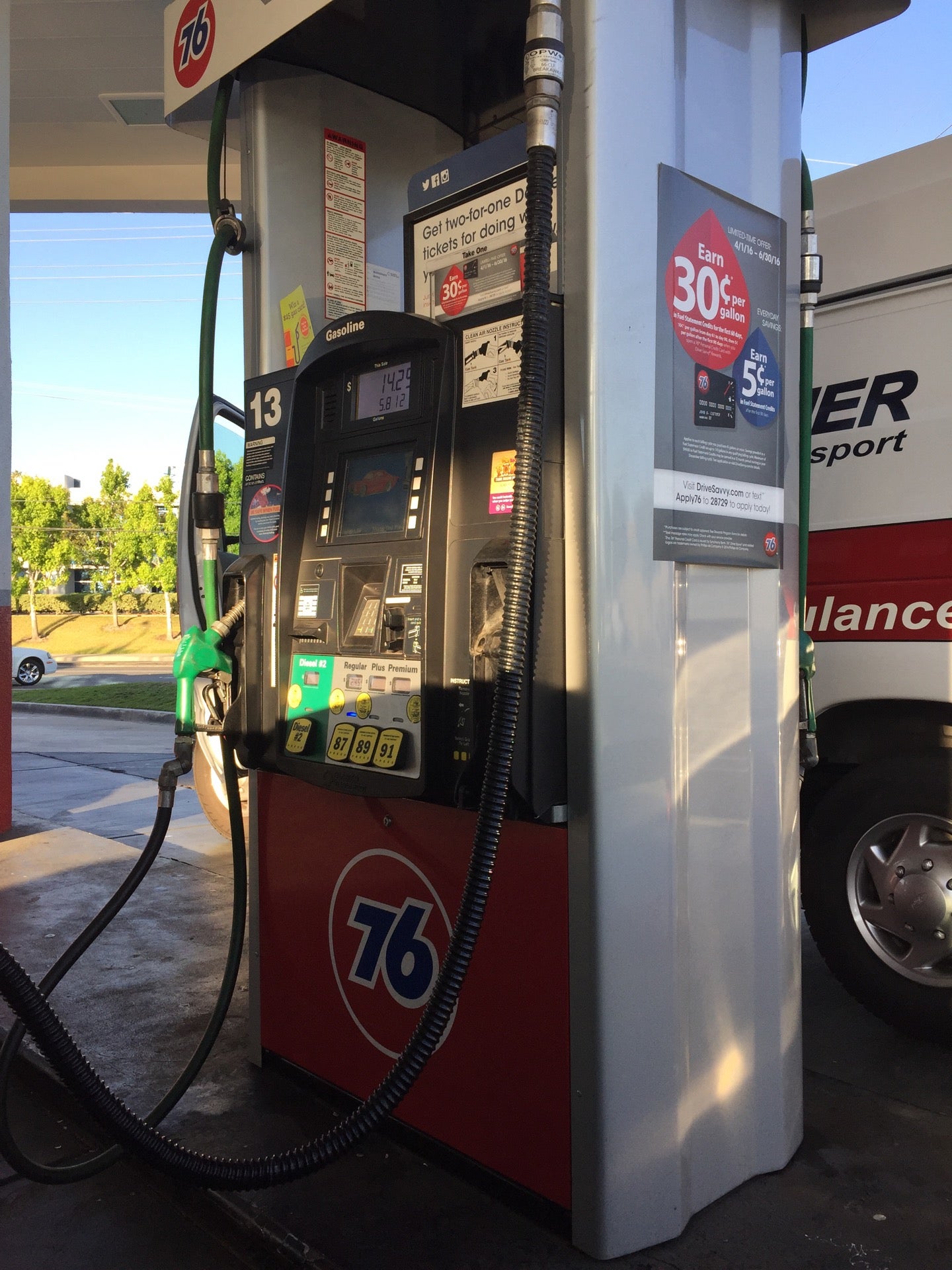 76-gas-station-1203-w-lambert-rd-brea-ca-gas-stations-mapquest