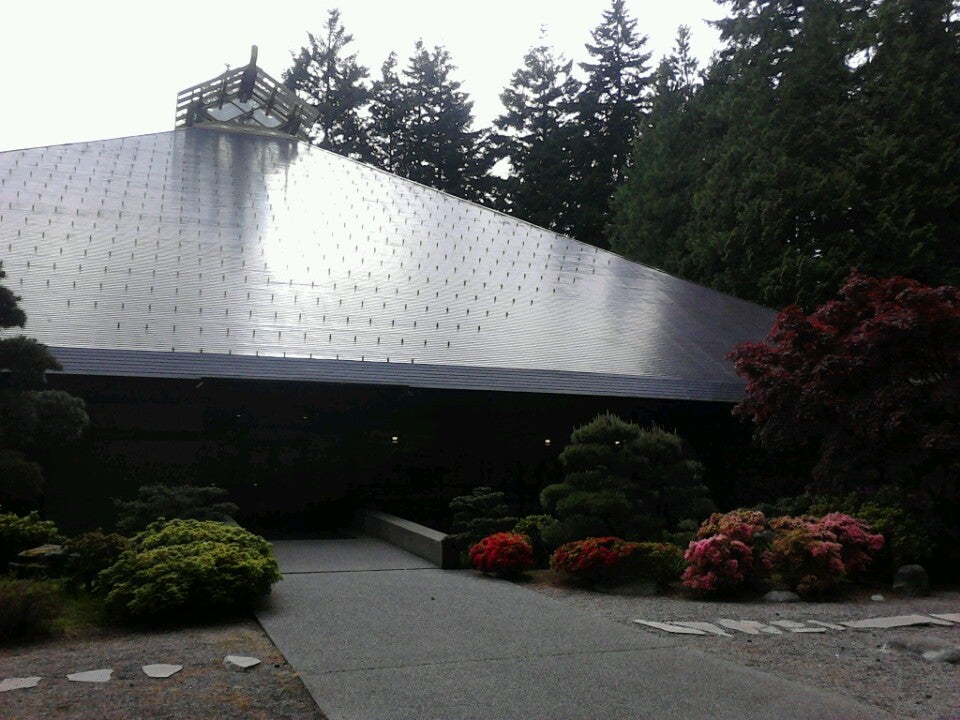 UBC Asian Centre, 1871 West Mall, Vancouver, BC - MapQuest