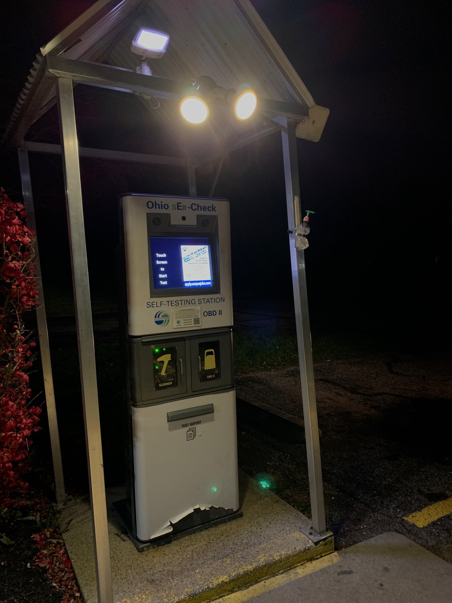 Ohio E-Check Station, 5093 S Prospect St, Ravenna, OH - MapQuest