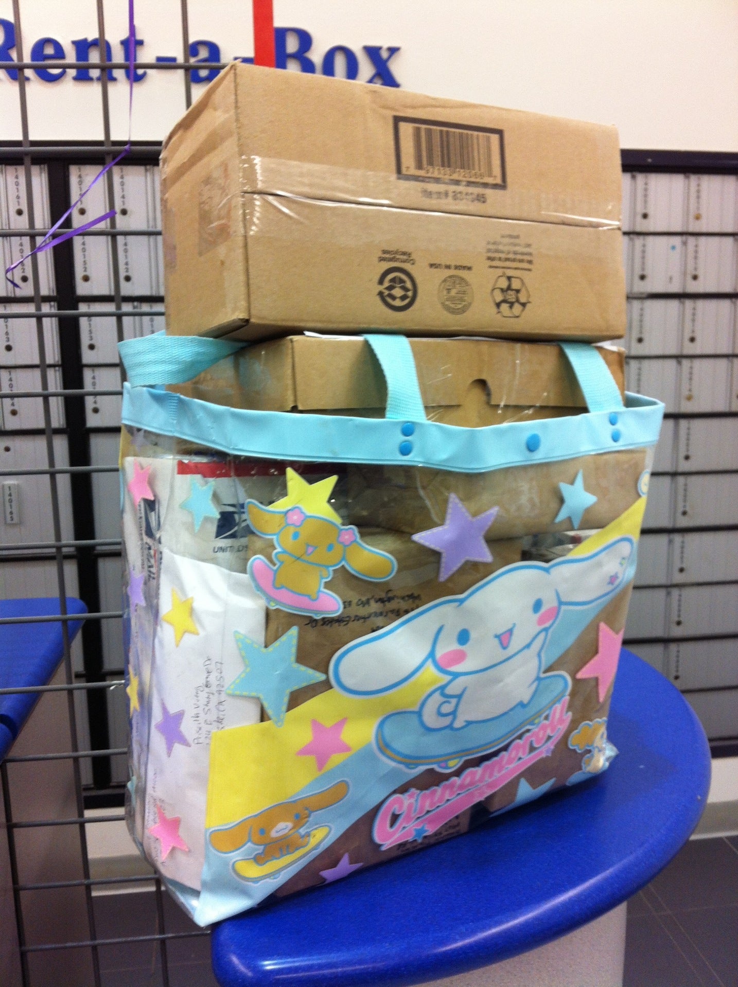 United States Postal Service, 8225 Cross Park Dr, Austin, TX, Post ...