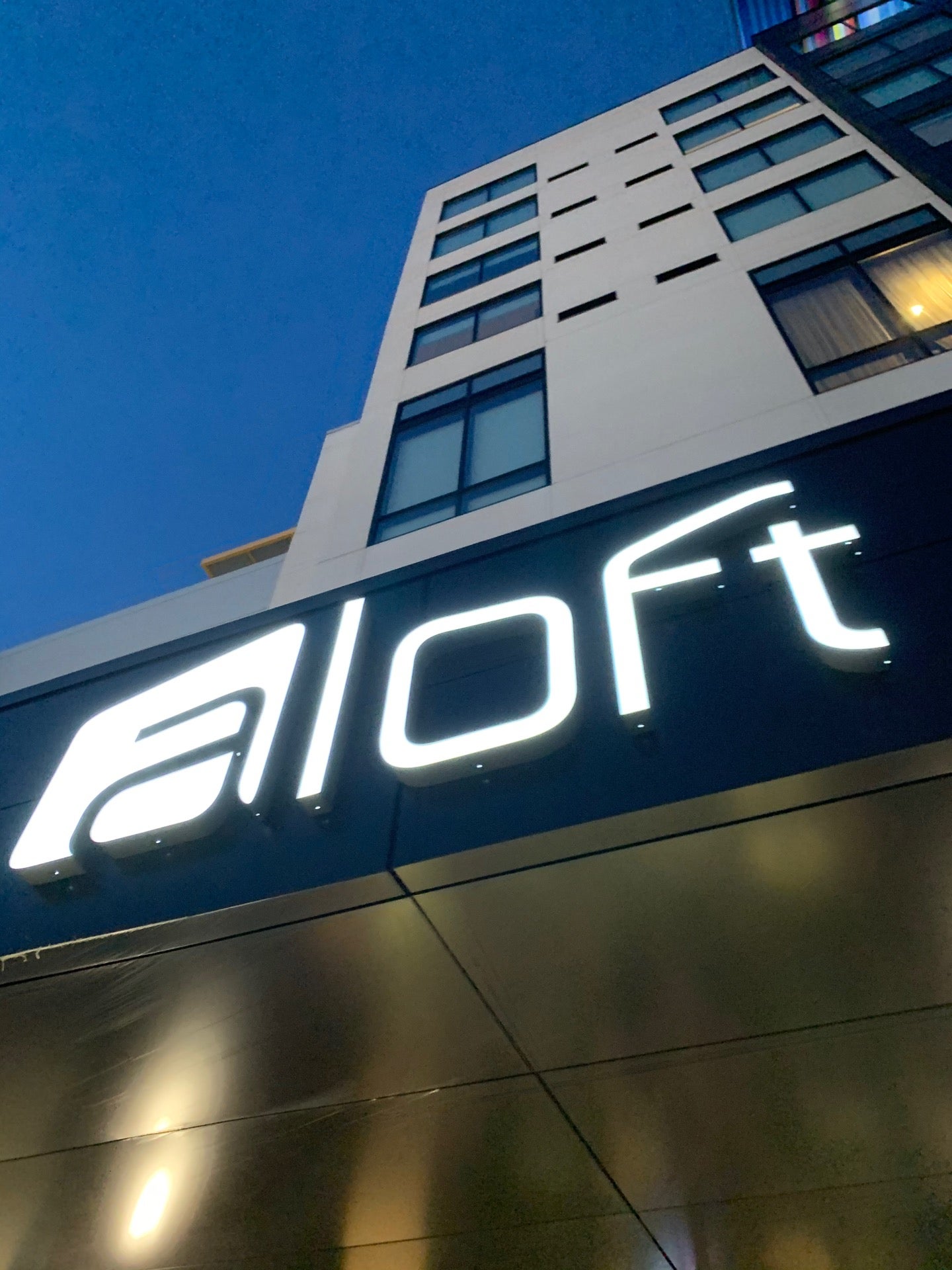 Aloft Atlanta at the Battery Atlanta, 950 Battery Ave SE, Atlanta, GA ...