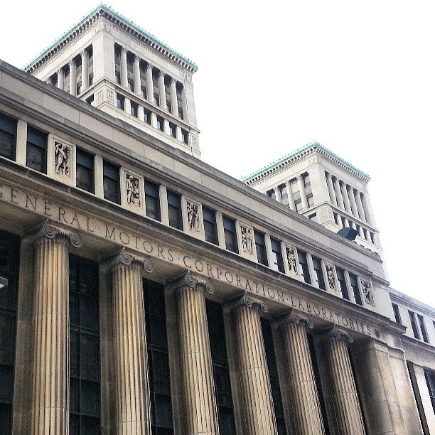 Cadillac Place, 3044 W Grand Blvd, Detroit, MI - MapQuest