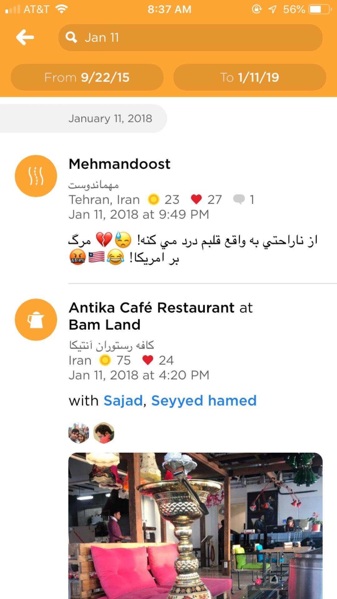Caliber Gym, 2000 N St NW, Washington, DC, Gymnasiums - MapQuest