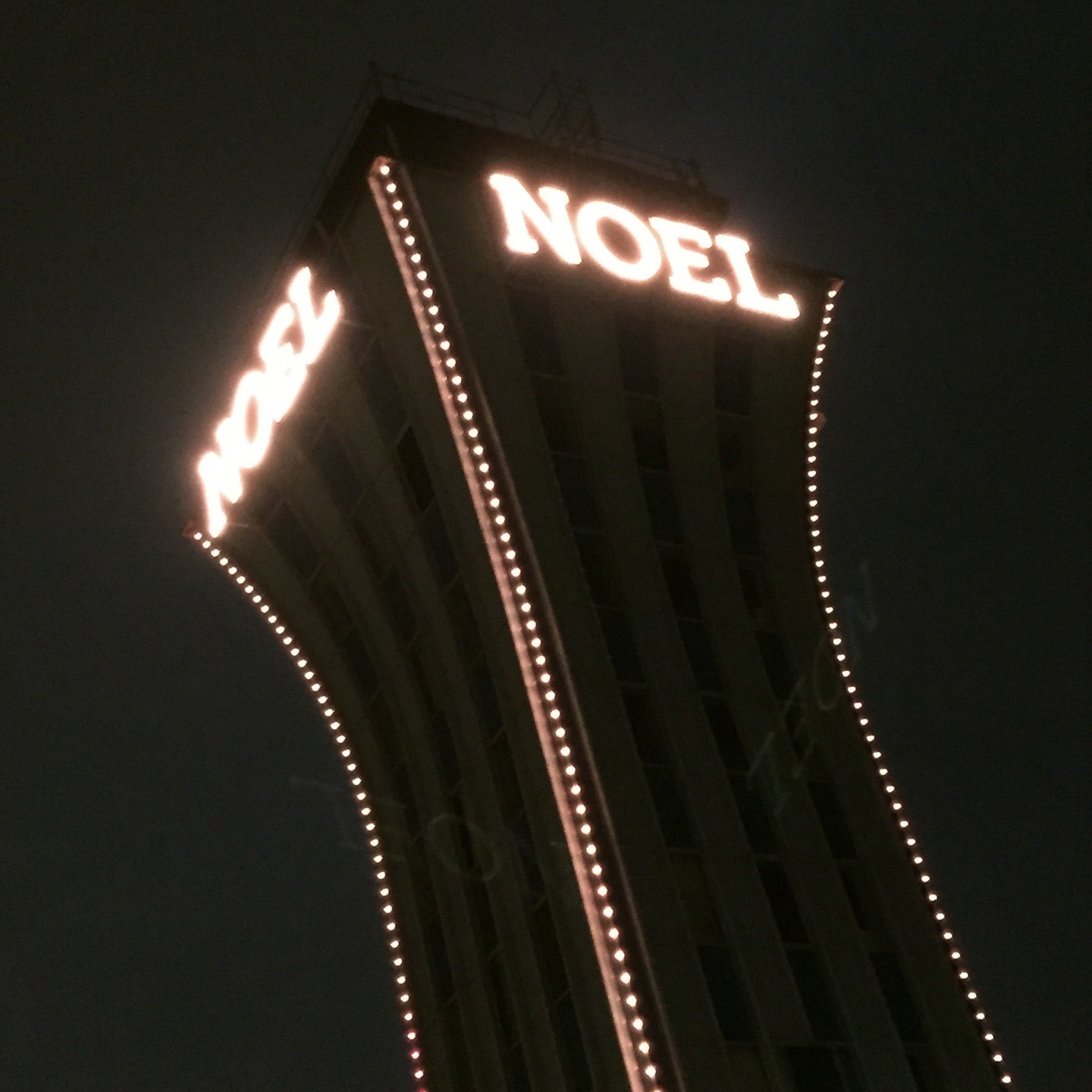 Mueller Control Tower, Berkman Dr, Austin, TX, Monuments - MapQuest