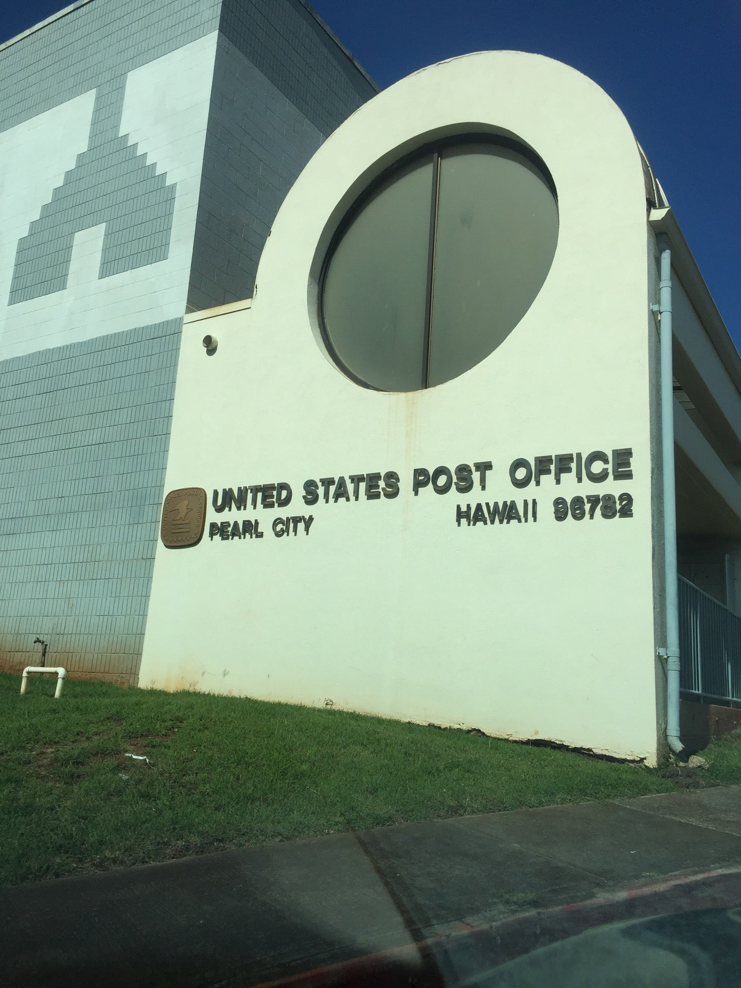 United States Postal Service, 950 Kamehameha Hwy, Pearl City, HI, Post ...