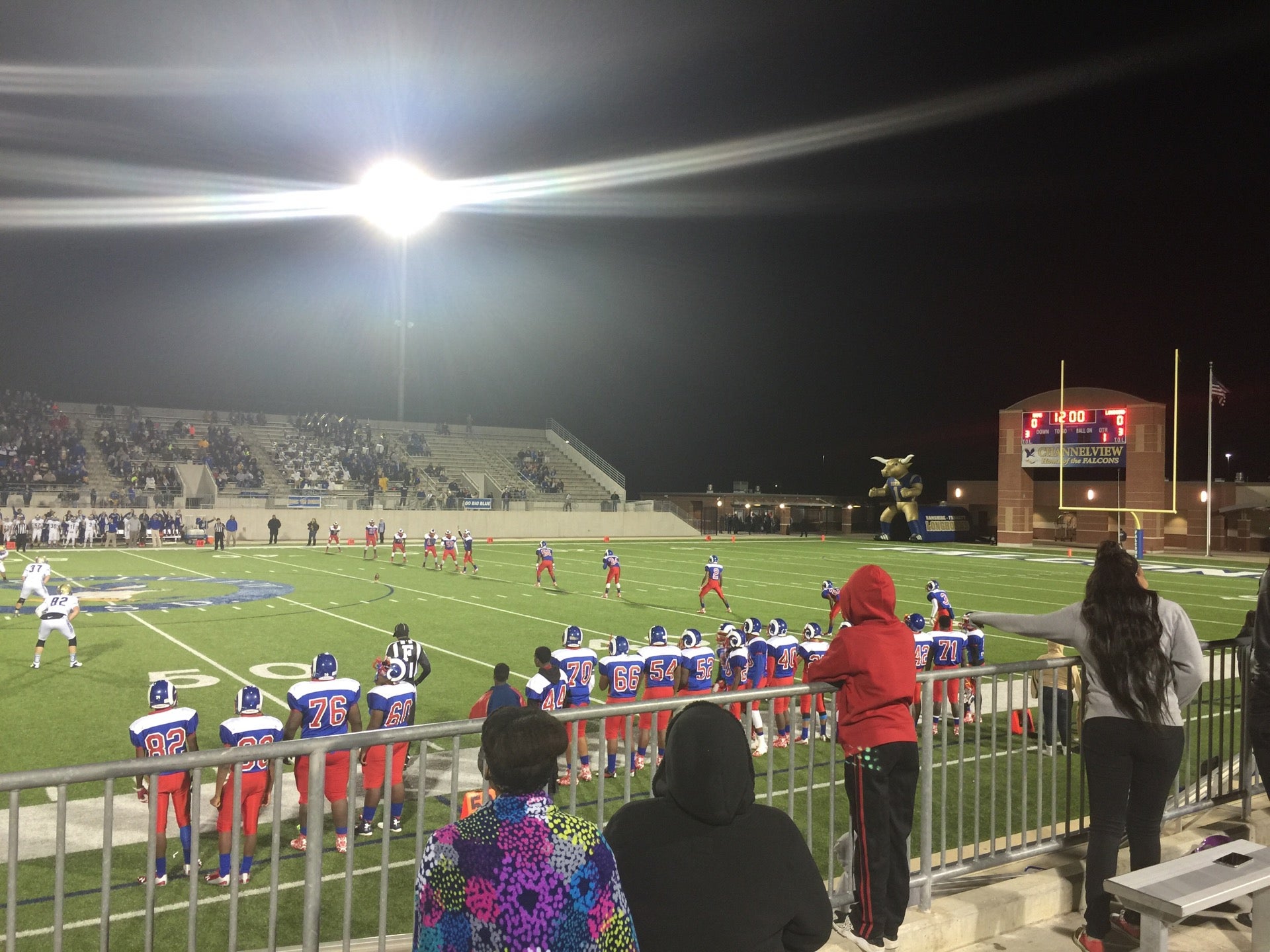 Channelview Stadium, Channelview, TX, Parks - MapQuest
