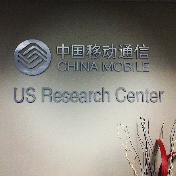 China Mobile Technology Inc, 1525 McCarthy Blvd, Suite 200, Milpitas ...