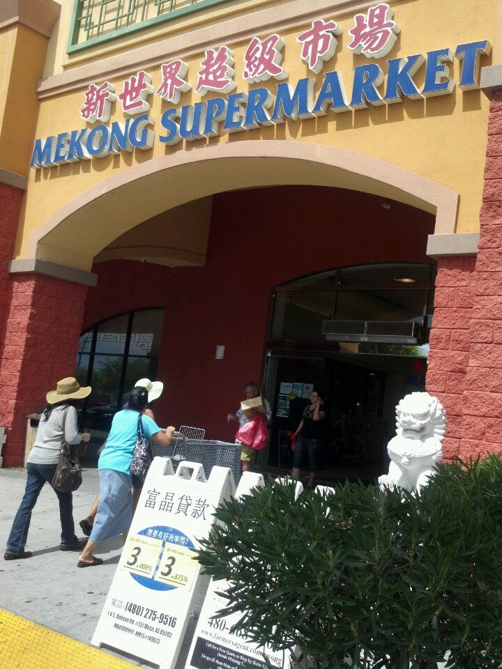 Mekong Supermarket 66 S Dobson Rd Mesa AZ Grocery Stores MapQuest Mekong Supermarket 66 S Dobson Rd Mesa AZ Grocery Stores MapQuest