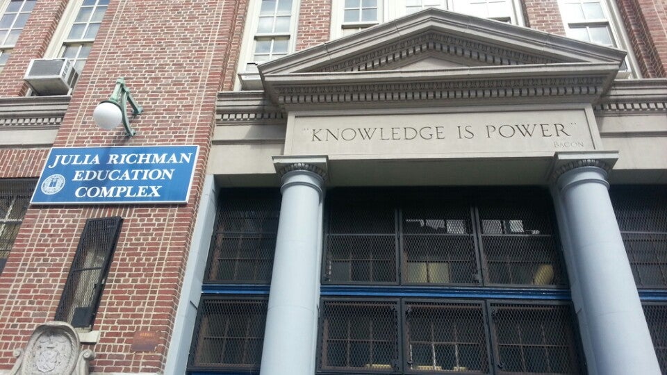 Julia Richman Education Complex, 317 E 67th St, New York, NY - MapQuest