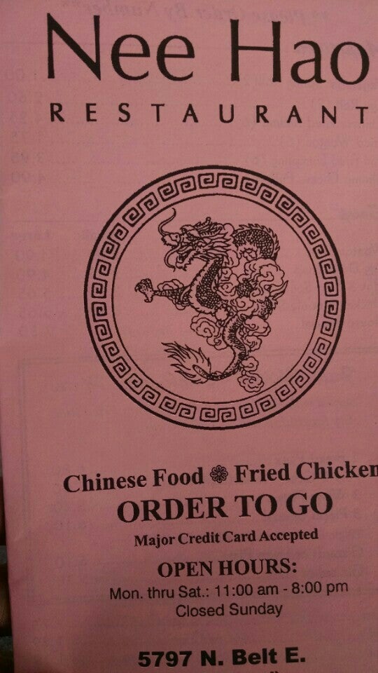 Nee HAO Restaurant, 5797 N Sam Houston Pkwy E, Houston, TX, Family ...