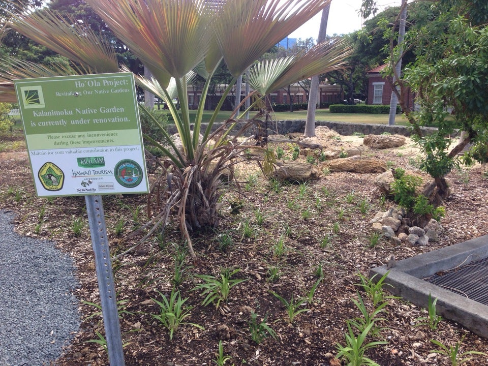 Kalanimoku State Office Building, 1151 Punchbowl St, Honolulu, HI ...