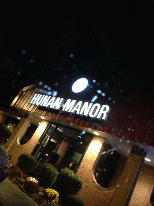 Hunan Manor Columbia Md Sale Online | emergencydentistry.com