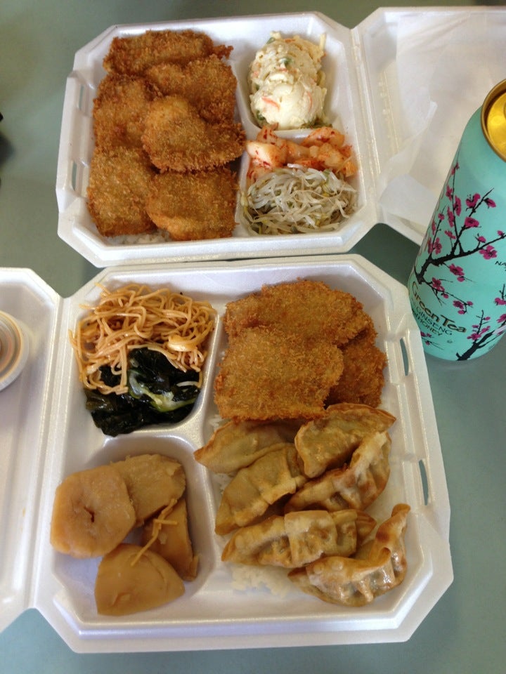 Kalena Fish Market, 2985 Kalena St, Ste A, Lihue, HI - MapQuest