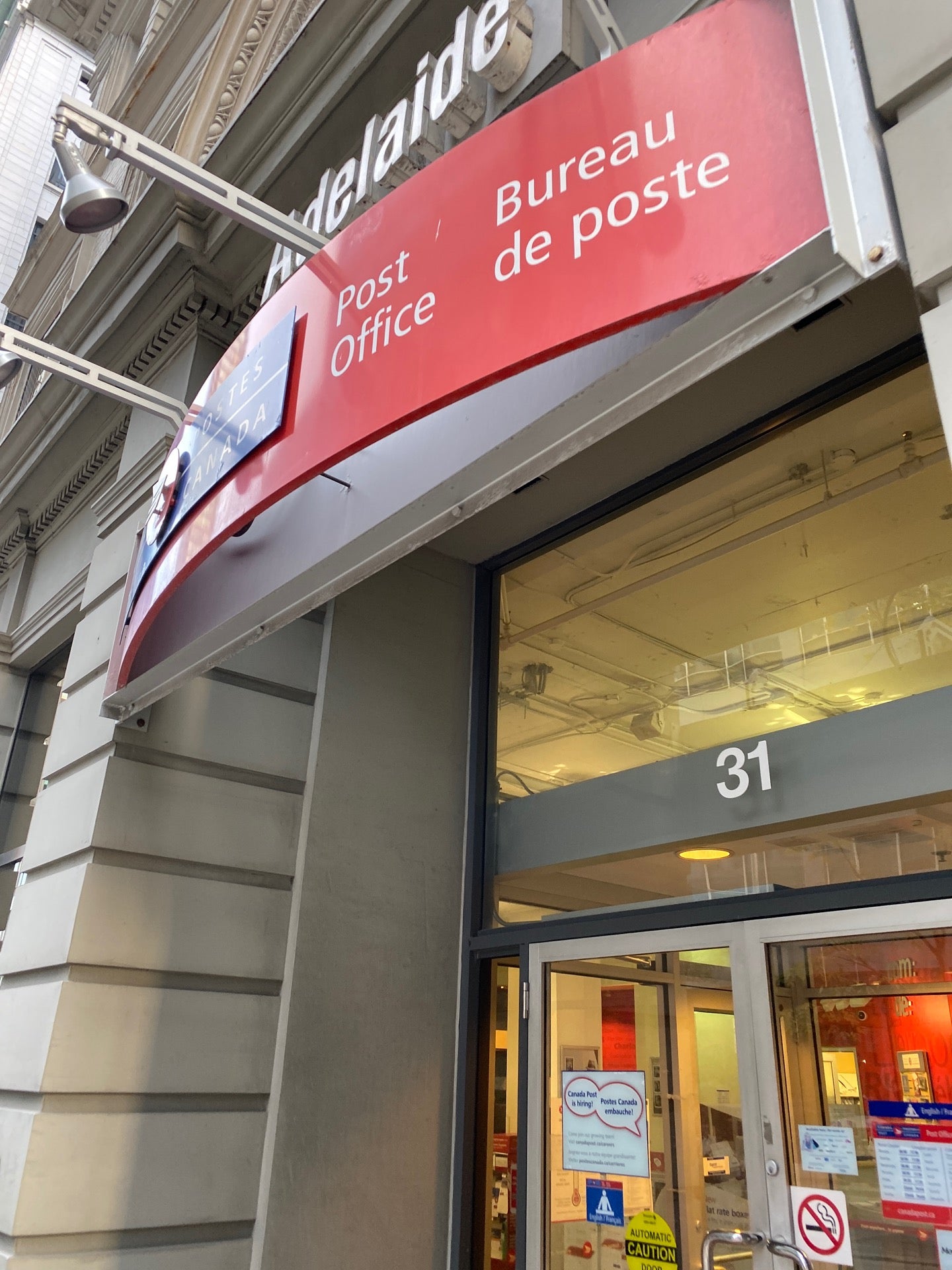 Canada Post, 595 Bay St, Toronto, ON, Post Offices - MapQuest