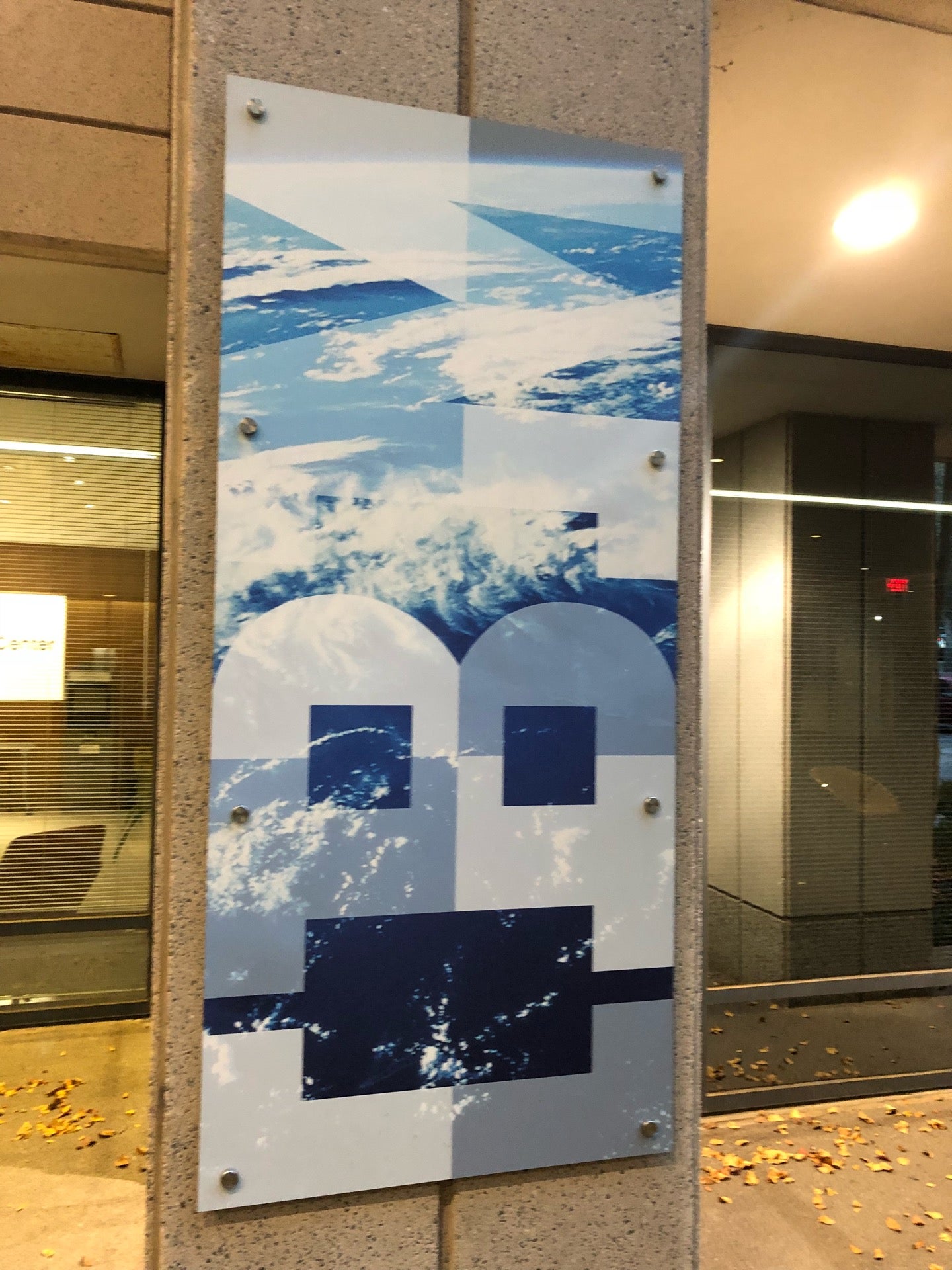 IBM, 6303 Barfield Rd, Atlanta, GA - MapQuest