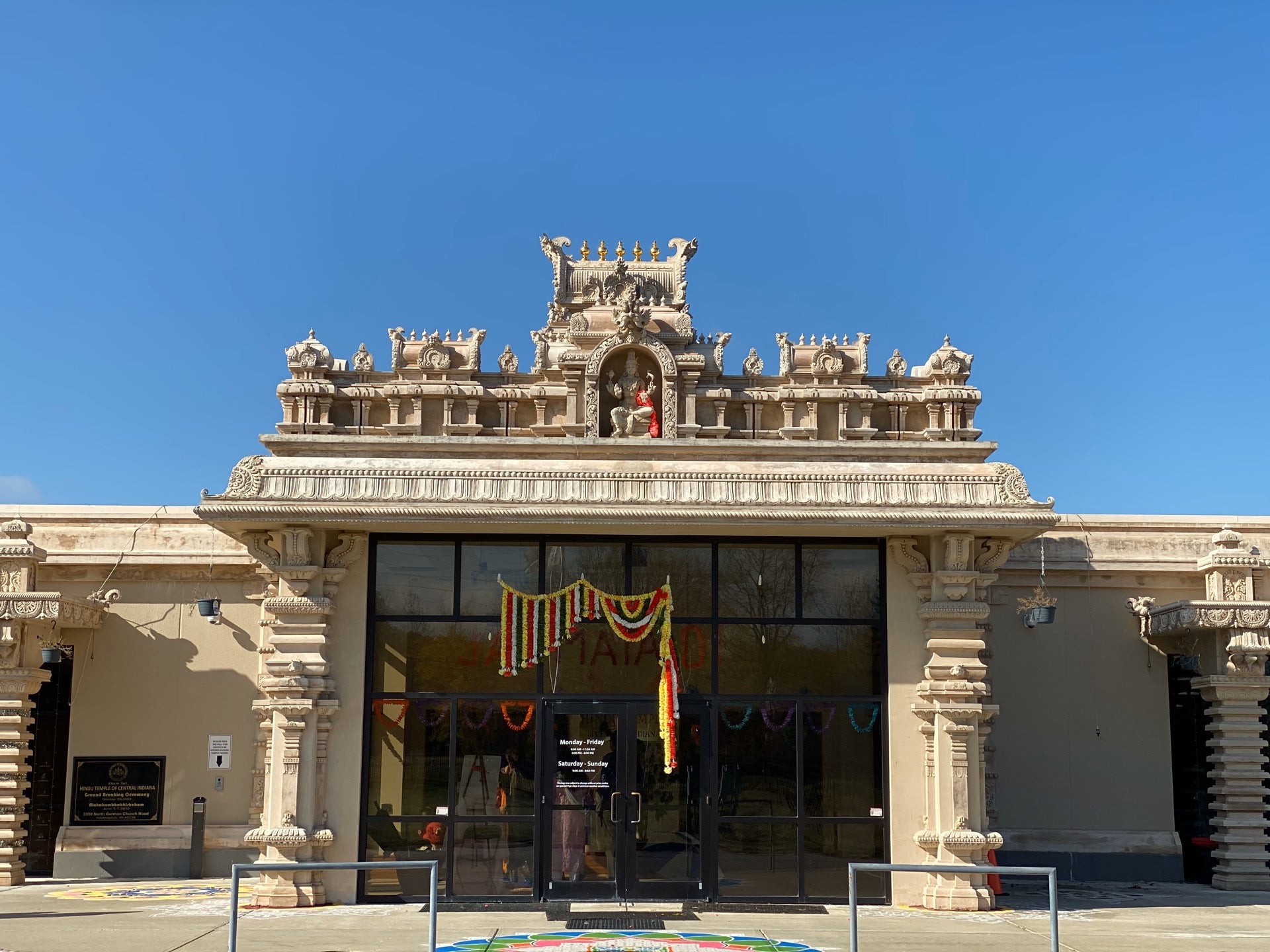 Hindu Temple of Central Indiana, 3350 N German Church Rd, Indianapolis ...
