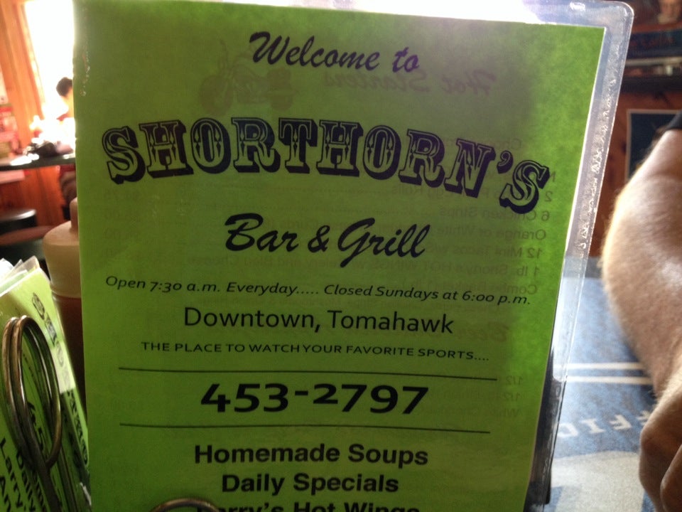 Irma, WI Map & Directions - MapQuest