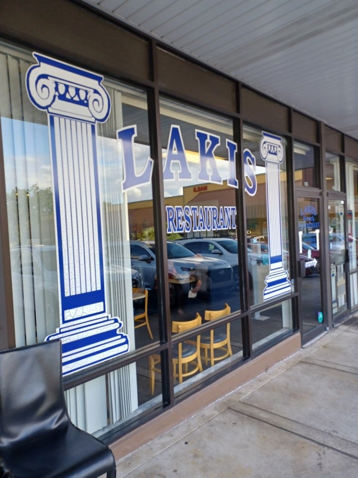 Lakis Greek Restaurant Colours Plaza