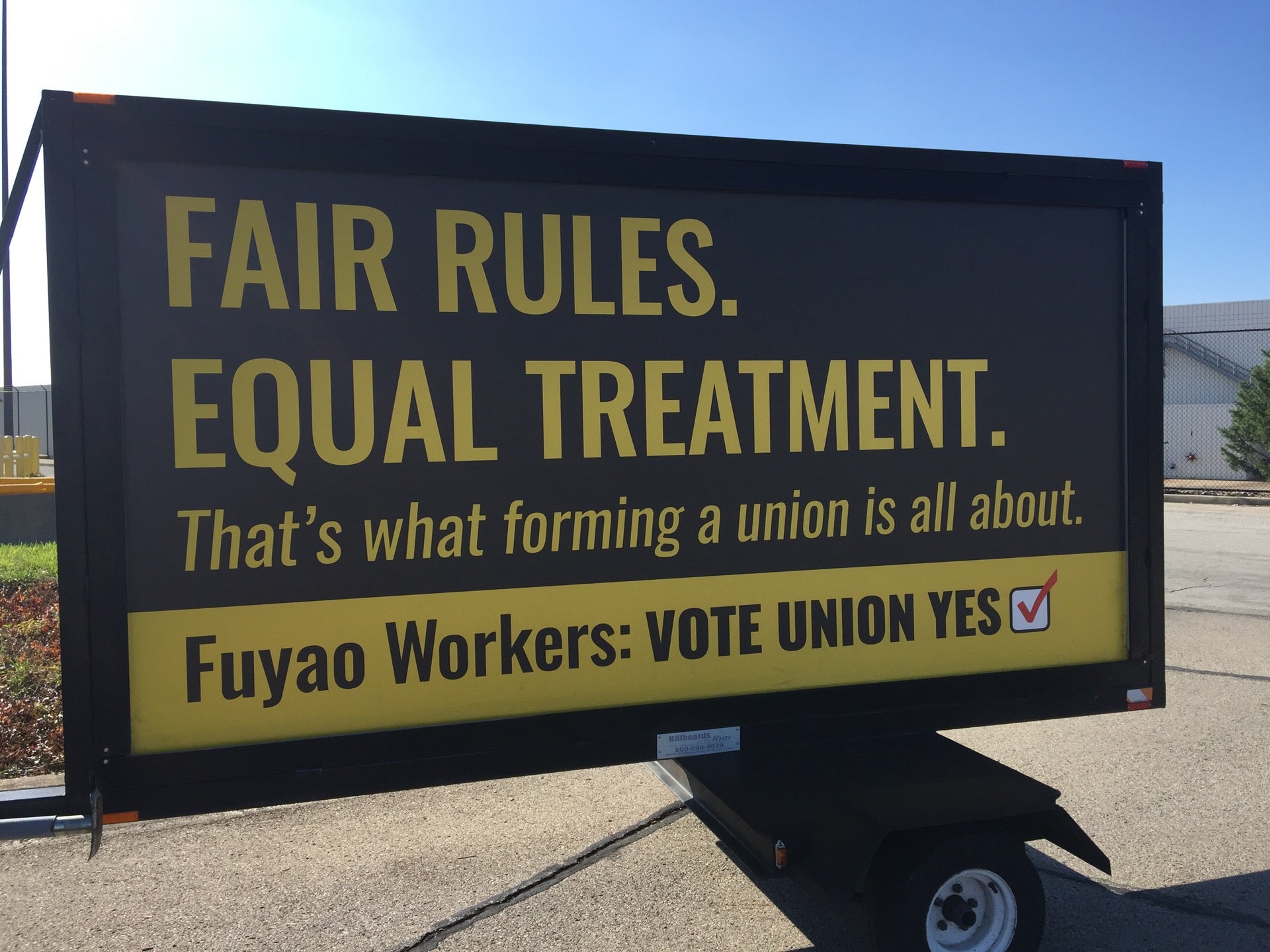 Fuyao, 2801 W Stroop Rd, Moraine, OH, Buildings Factory - MapQuest