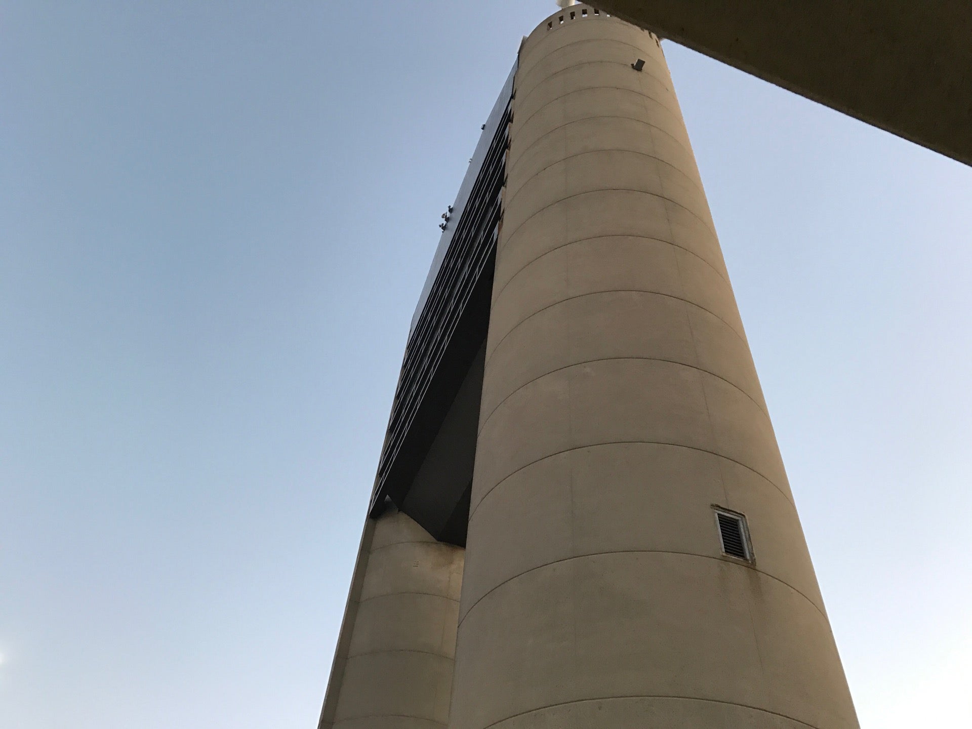 Air Traffic Control Tower, Boston, MA, Office Buildings & Parks - MapQuest