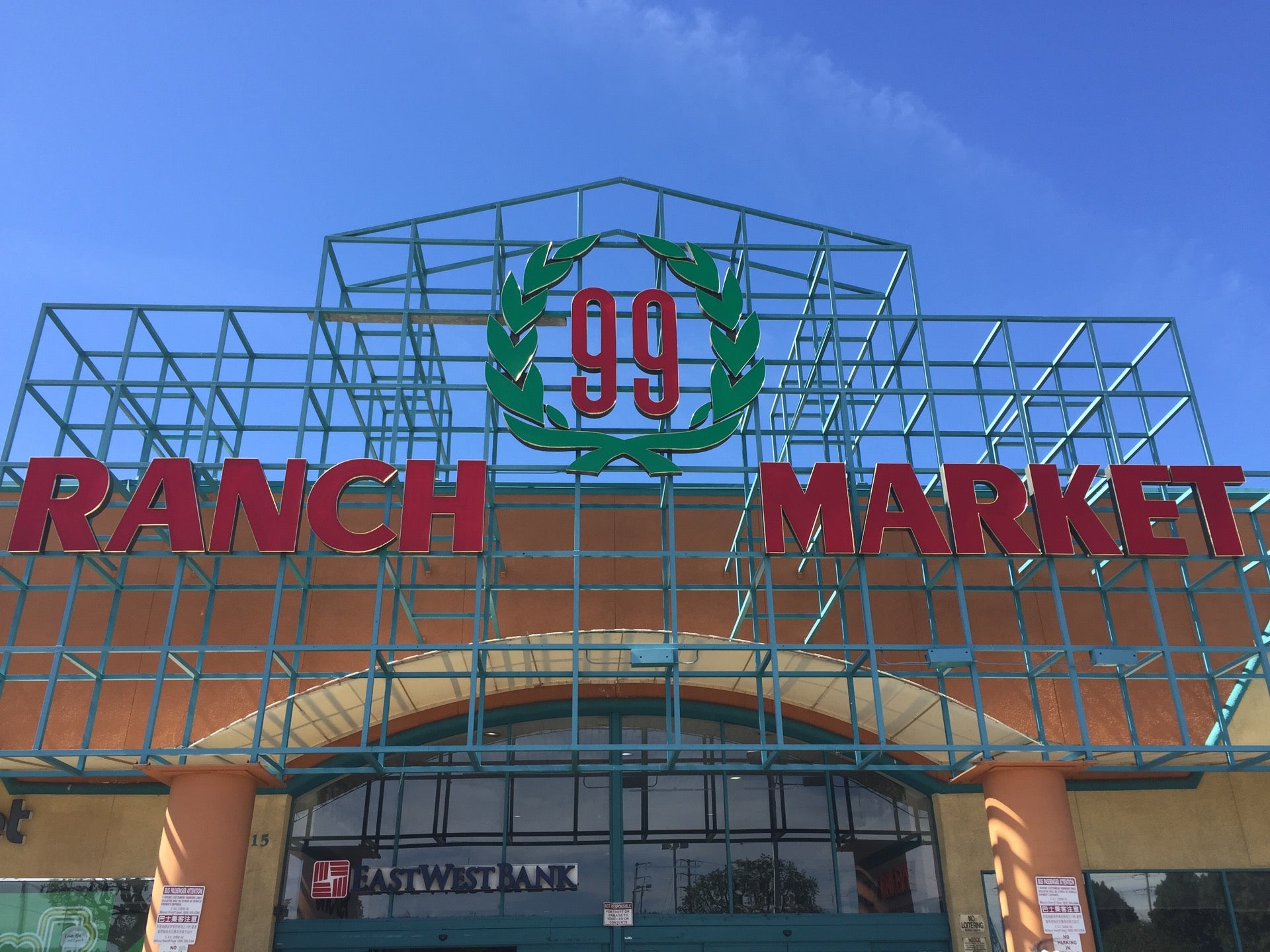 99 Ranch Market, 1015 Nogales St, Rowland Heights, CA, Grocery Stores ...