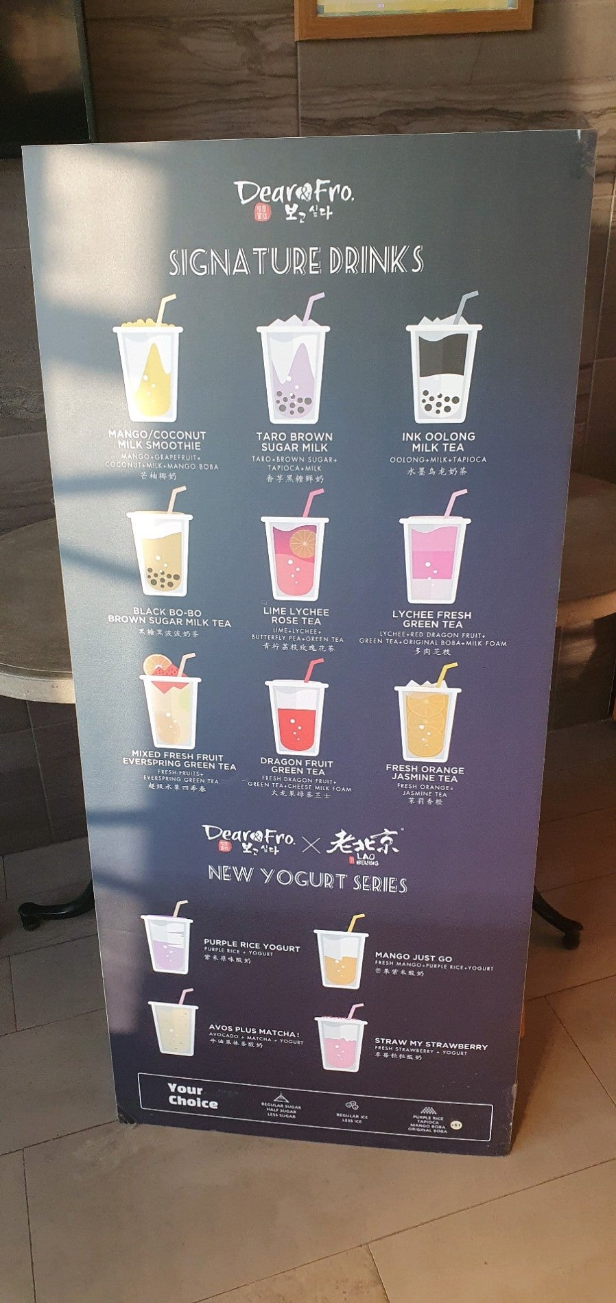 Dear & Fro, 3300 Midland Ave, Unit 39, Toronto, Ontario - MapQuest