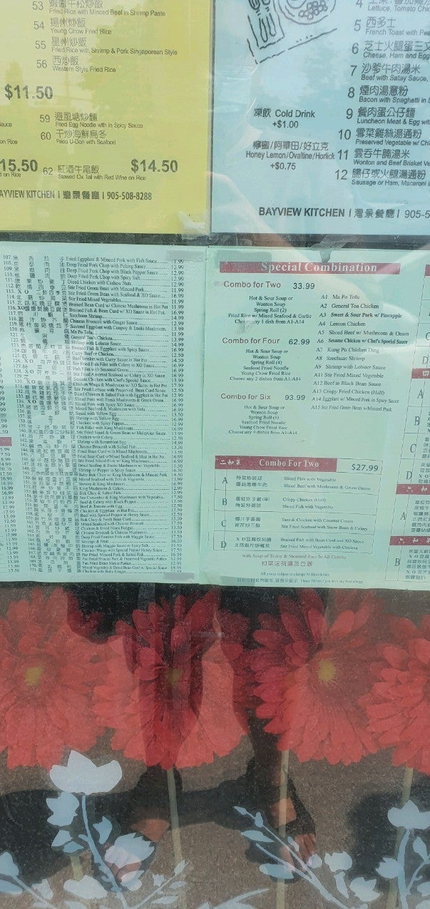 Bayview Kitchen, 815 Major MacKenzie Dr E, Richmond Hill, ON - MapQuest