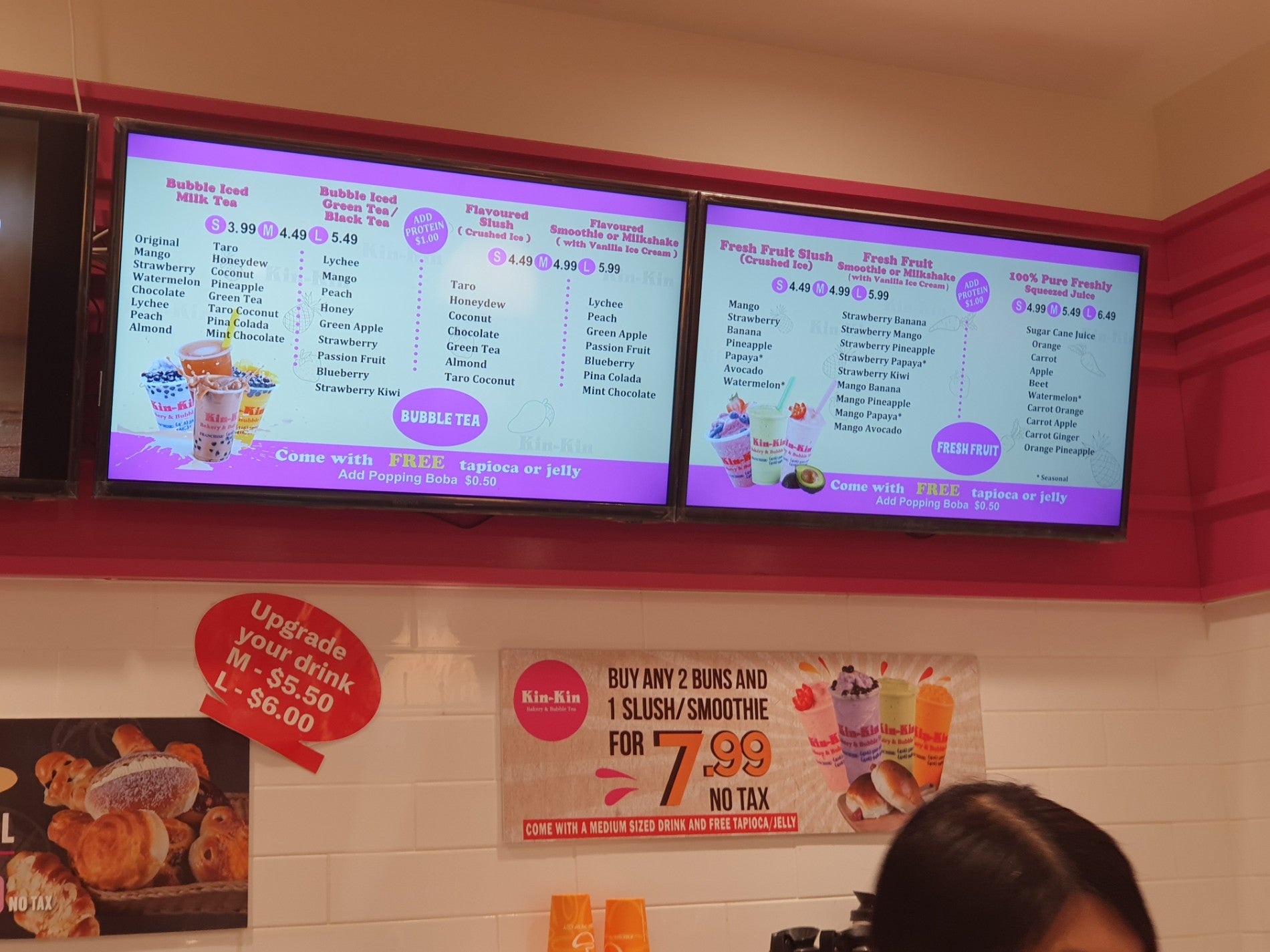 Kin Kin Bakery & Bubble Tea, 4841 Yonge St, Toronto, ON - MapQuest