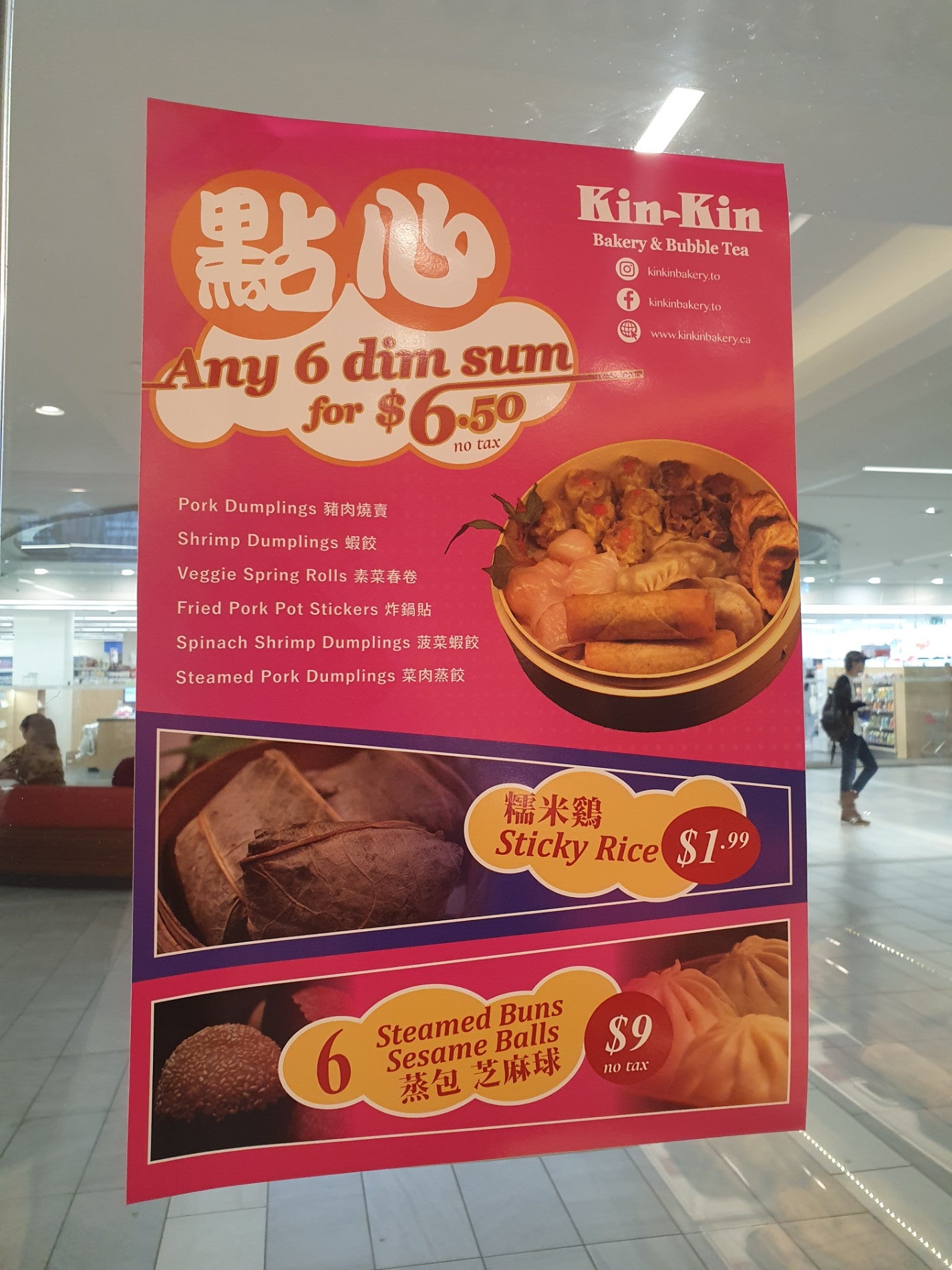 Kin Kin Bakery & Bubble Tea, 4841 Yonge St, Toronto, ON - MapQuest