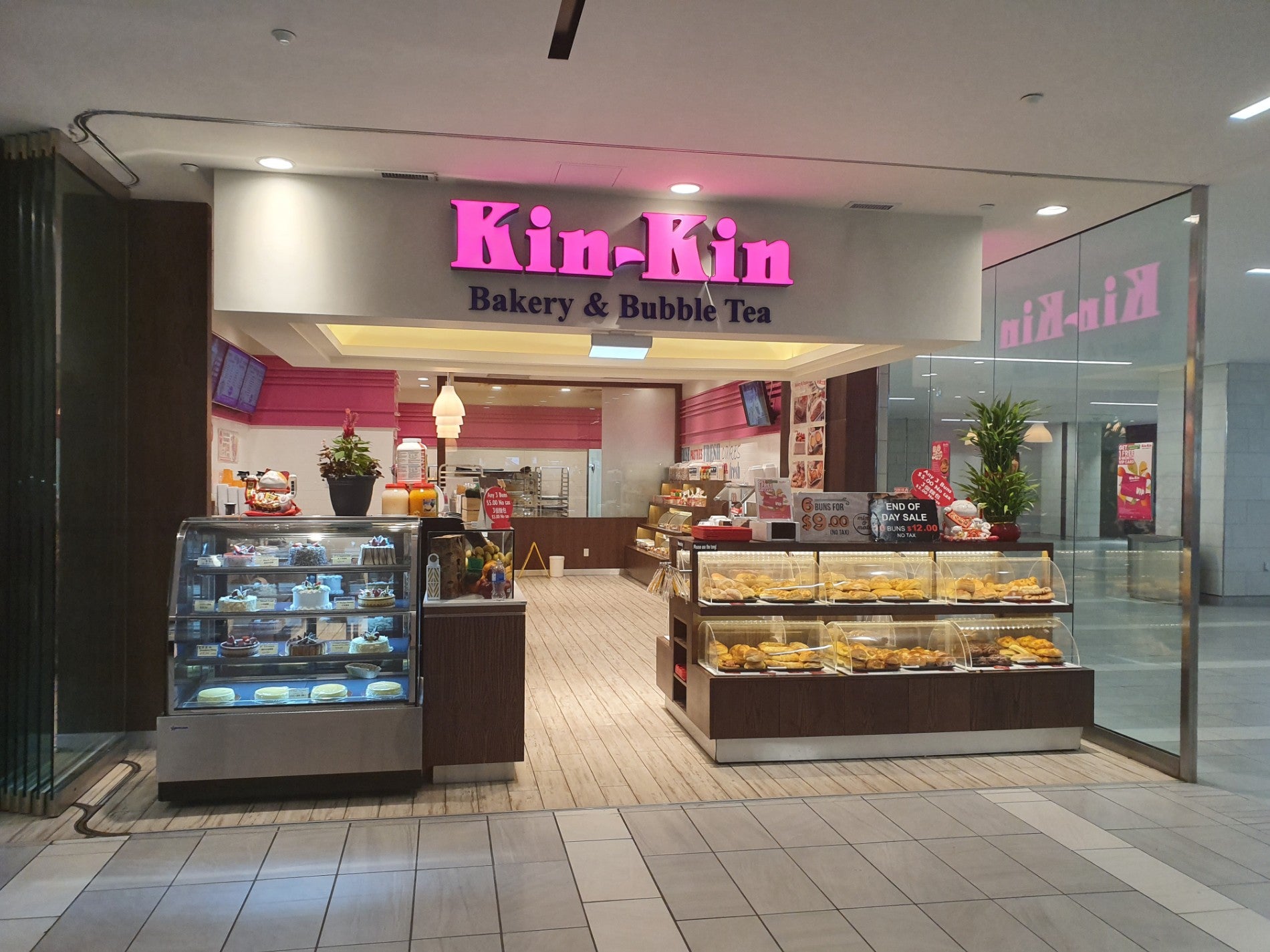 Kin Kin Bakery & Bubble Tea, 4841 Yonge St, Toronto, ON - MapQuest
