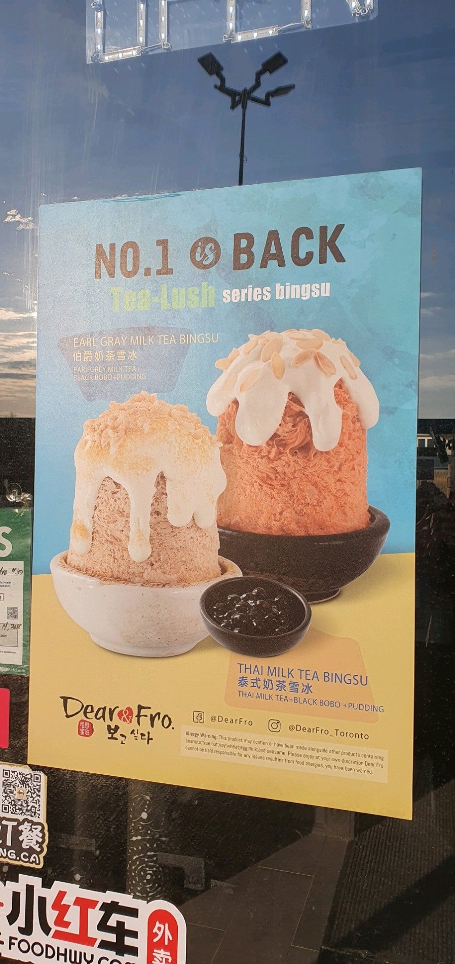 Dear & Fro, 3300 Midland Ave, Unit 39, Toronto, Ontario - MapQuest