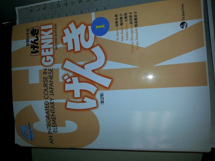 Dragas Hall, Old Dominion University, Norfolk, VA, Colleges ...