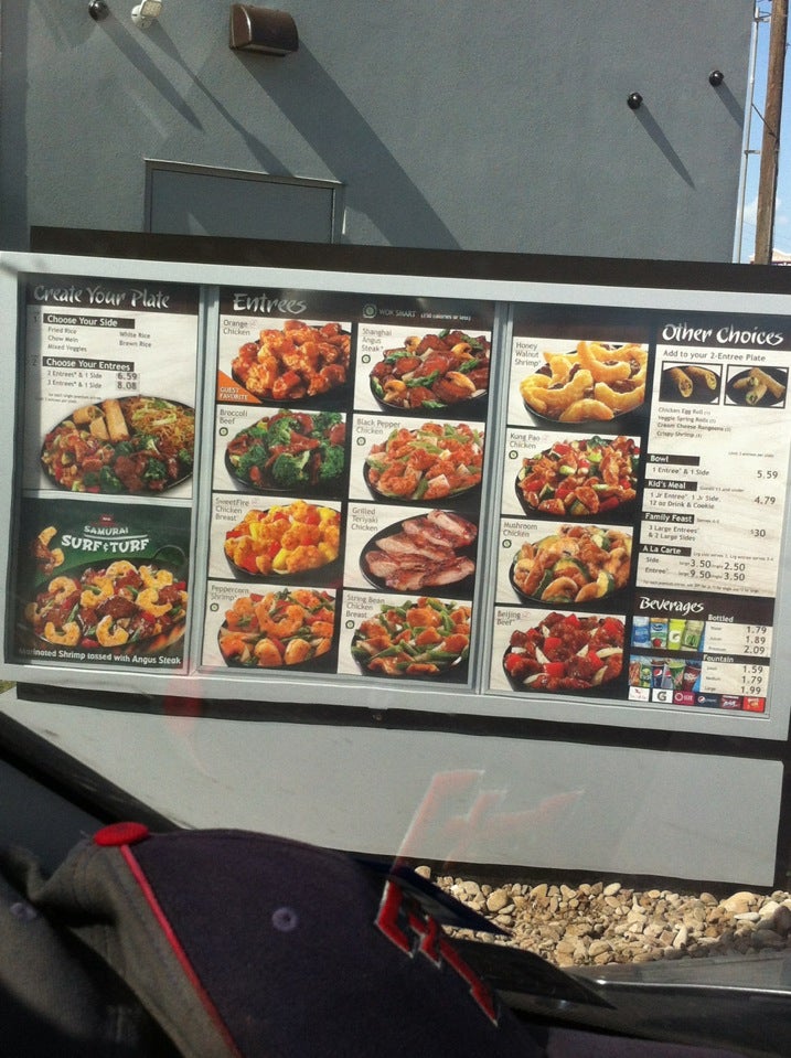 Panda Express Drive Thru Menu