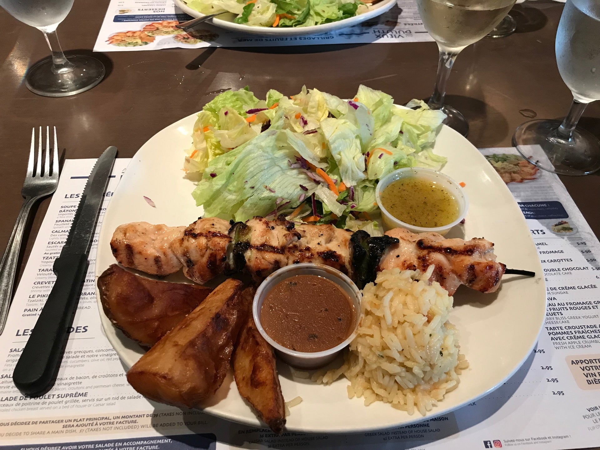 Restaurant Vieux Duluth, 5460 Sherbrooke Rue E, Montreal, Quebec - MapQuest
