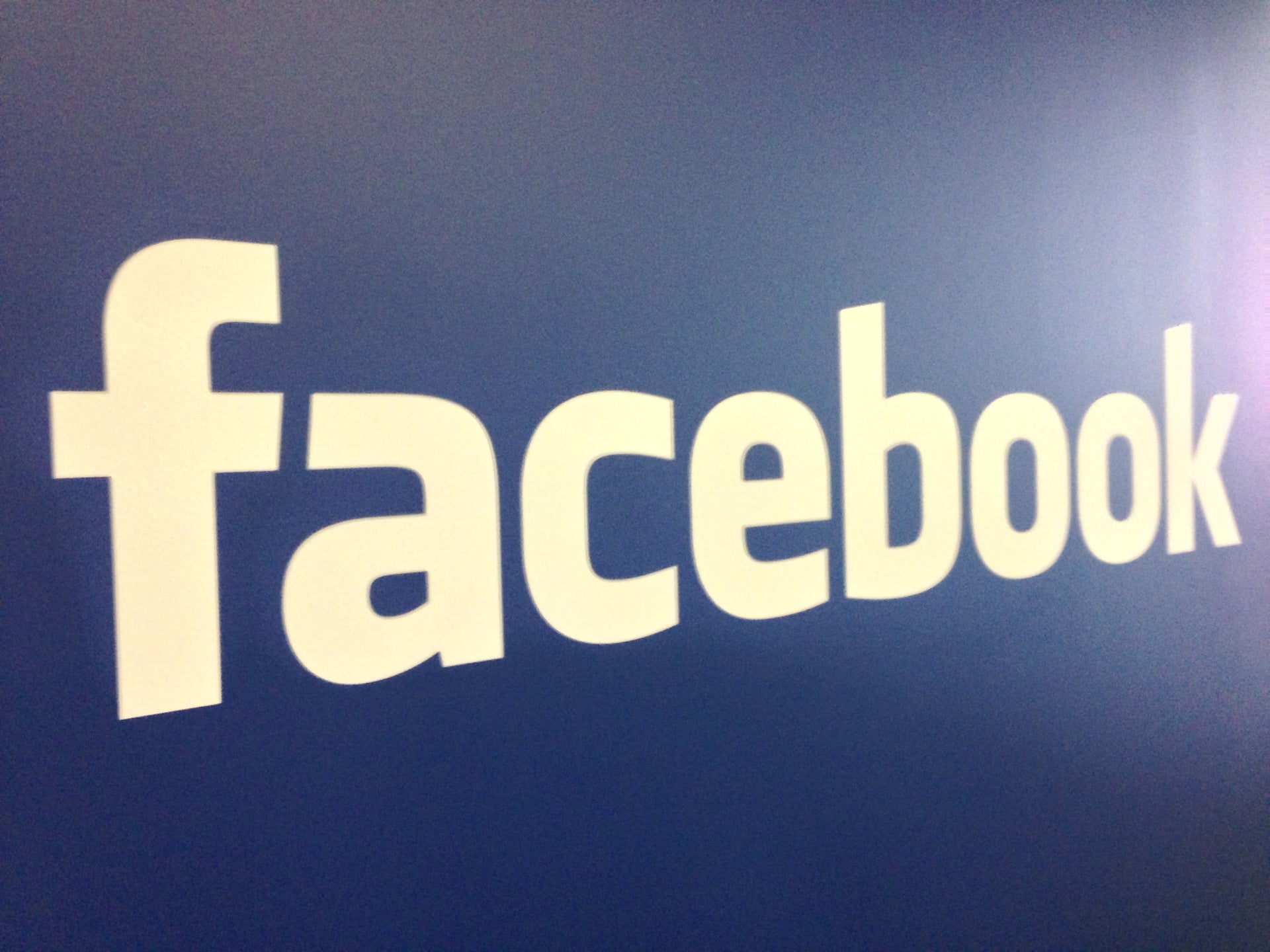 Facebook Toronto Head Office, 2300 Yonge St, Toronto, ON - MapQuest