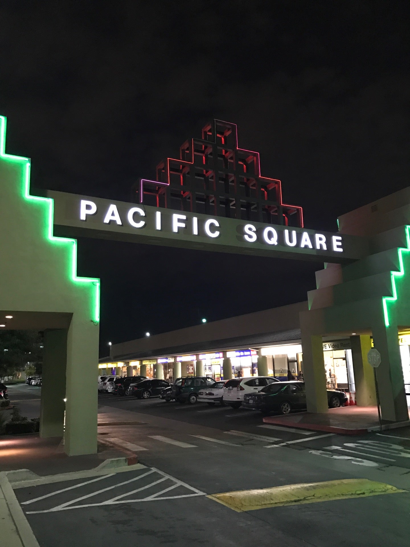 Pacific Square, 1630 W Redondo Beach Blvd, Gardena, CA - MapQuest