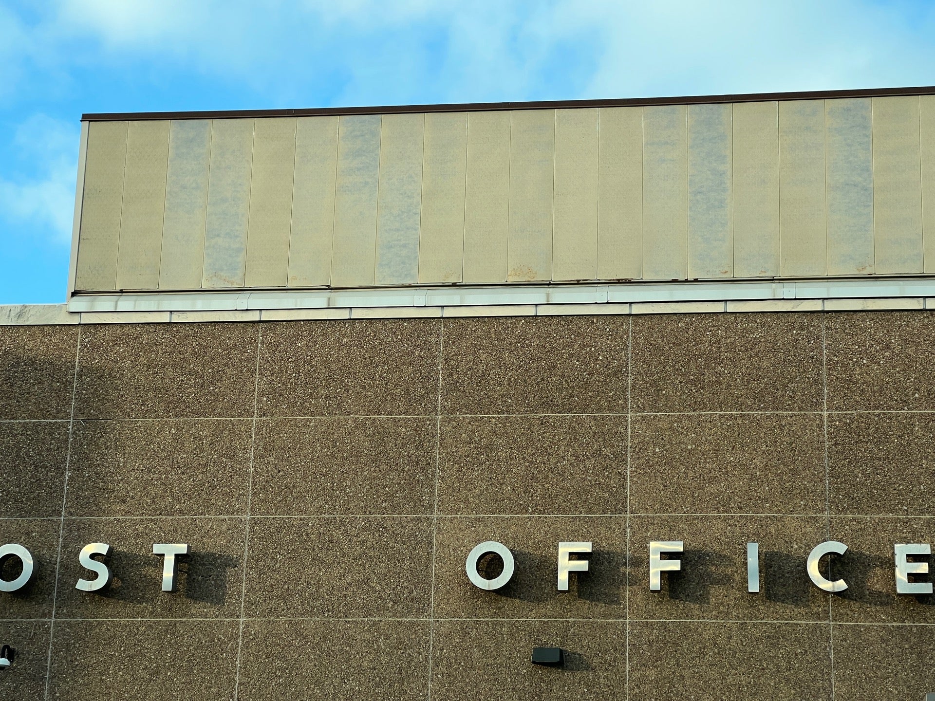 United States Postal Service, 1200 William St, Rm 200, Buffalo, NY ...