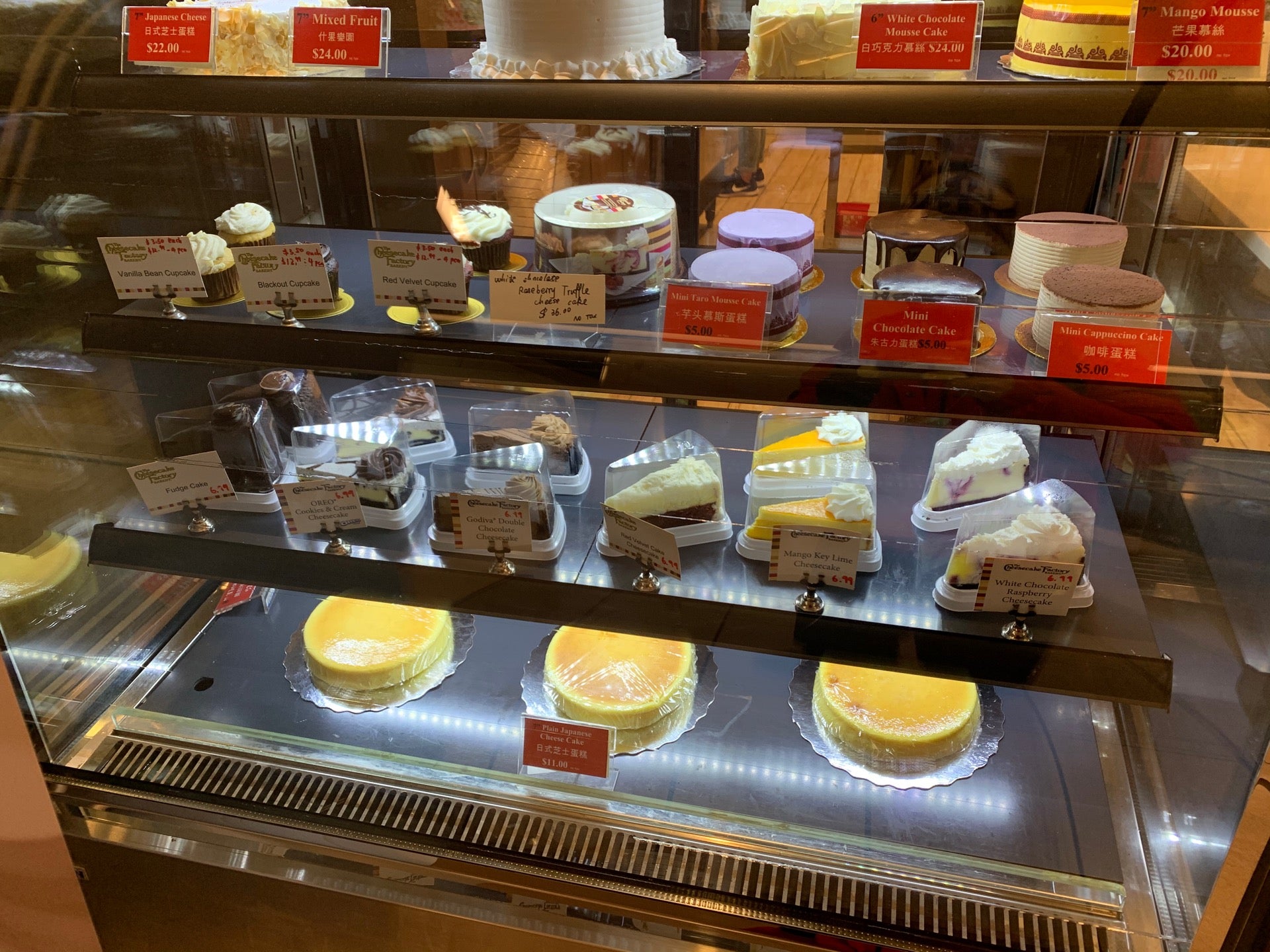 Kin Kin Bakery & Bubble Tea, 4841 Yonge St, Toronto, ON - MapQuest