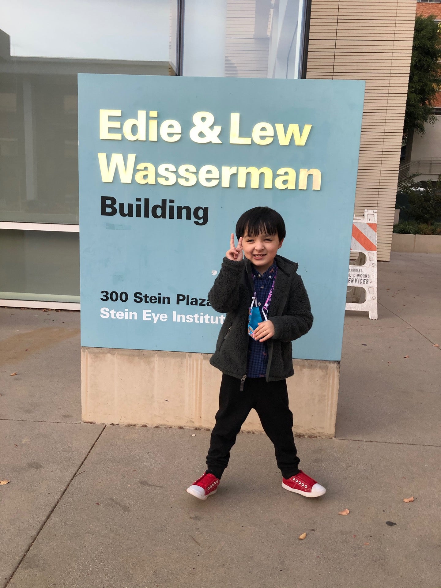 Wasserman Building, 300 Stein Plz, Los Angeles, CA, Hospitals - MapQuest
