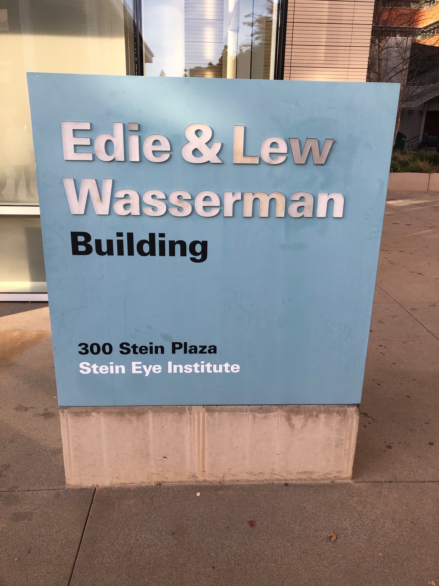 Wasserman Building, 300 Stein Plz, Los Angeles, CA, Hospitals - MapQuest