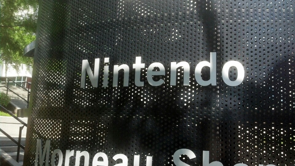 Nintendo of Canada Ltd, 2925 Virtual Way, Vancouver, BC - MapQuest