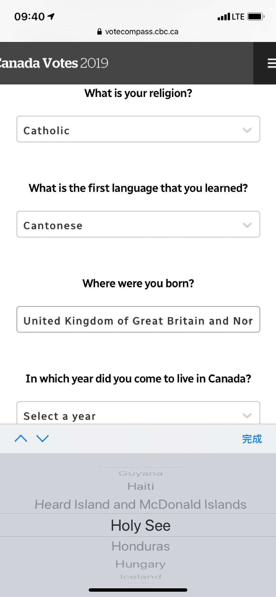 Édifice Jean-Talon Building, 170 Tunney's Pasture Driveway Prom, Ottawa ...