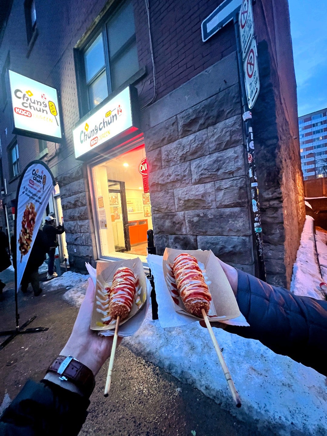 Chungchun Kogo Coreen, 1418 Pierce Rue, Montreal, QC, Eating places ...