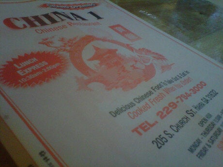 Hahira, GA Map & Directions - MapQuest