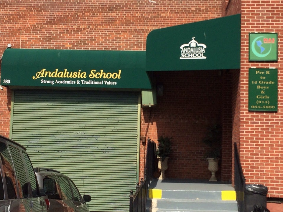 Yonkers Middle High School, 150 Rockland Ave, Yonkers, NY, Schools ...