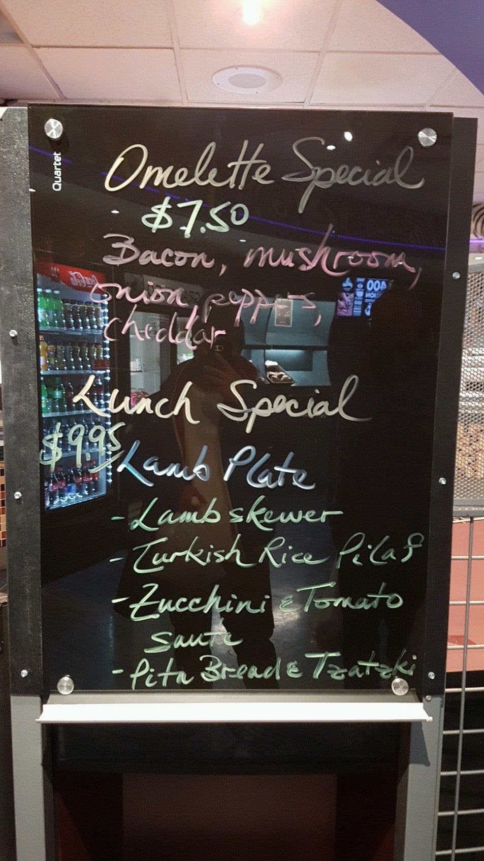 NAIT Fresh Express, 11762 106 St NW, Edmonton, AB - MapQuest